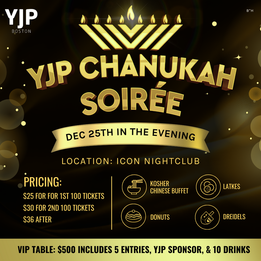 YJP Chanukah Soiree | YJP Boston