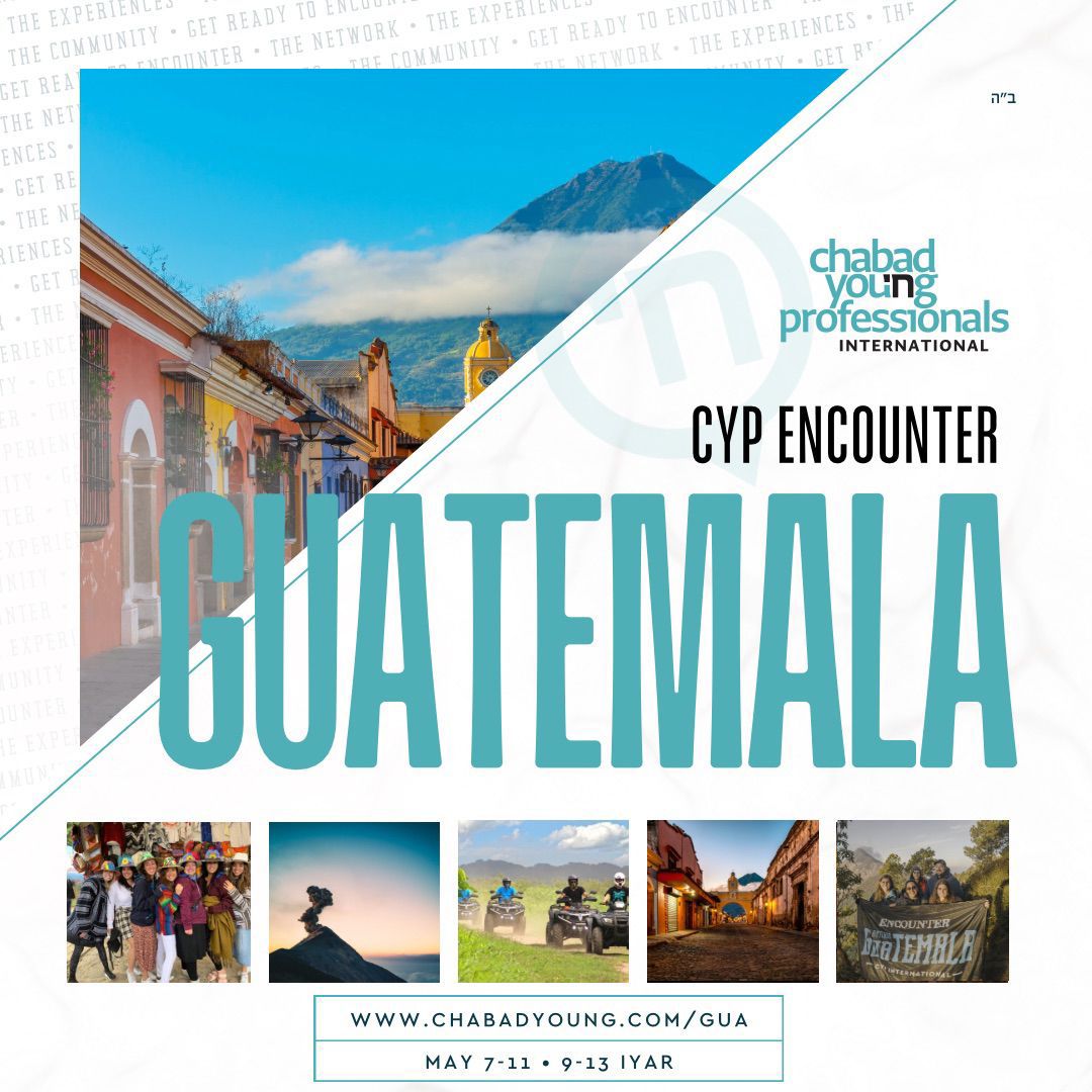 CYP Encounter - Guatemala (SOLD OUT) | YJP Boston