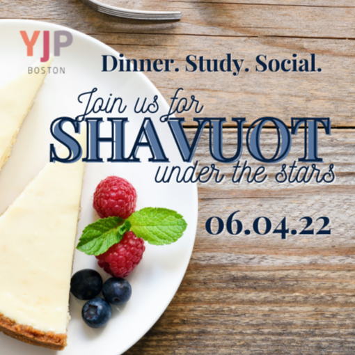 Shavuot Under the Stars | YJP Boston