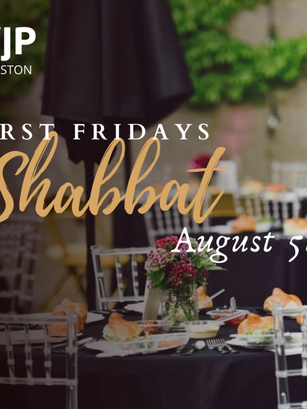 YJP Boston | Young Jewish Professionals in the Boston area