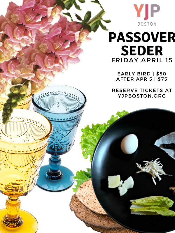 YJP Boston | Young Jewish Professionals in the Boston area