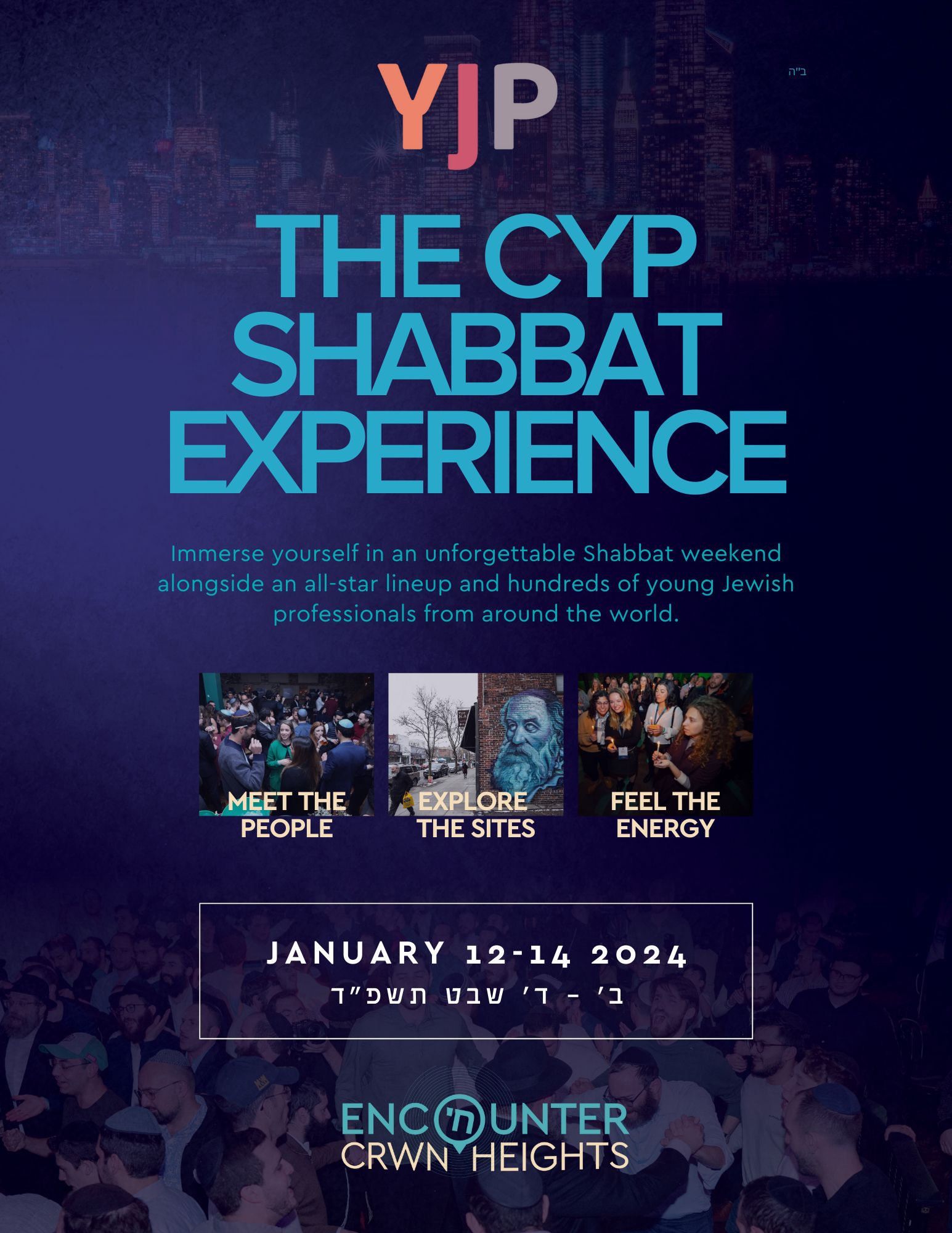 YJP Encounter - Crown Heights | YJP Boston