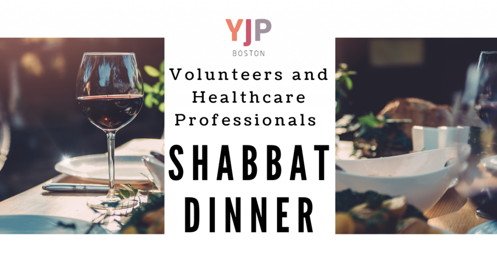 YJP Boston | Young Jewish Professionals in the Boston area